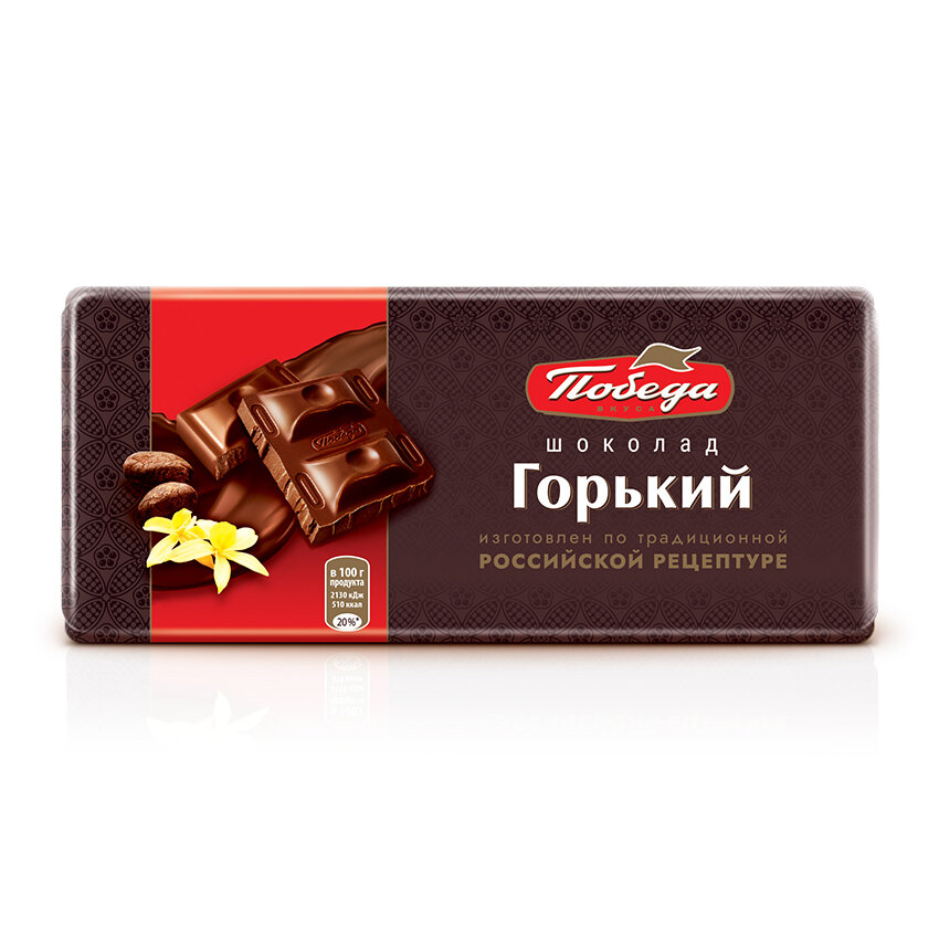 Шоколад Победа вкуса Горький, 80 г