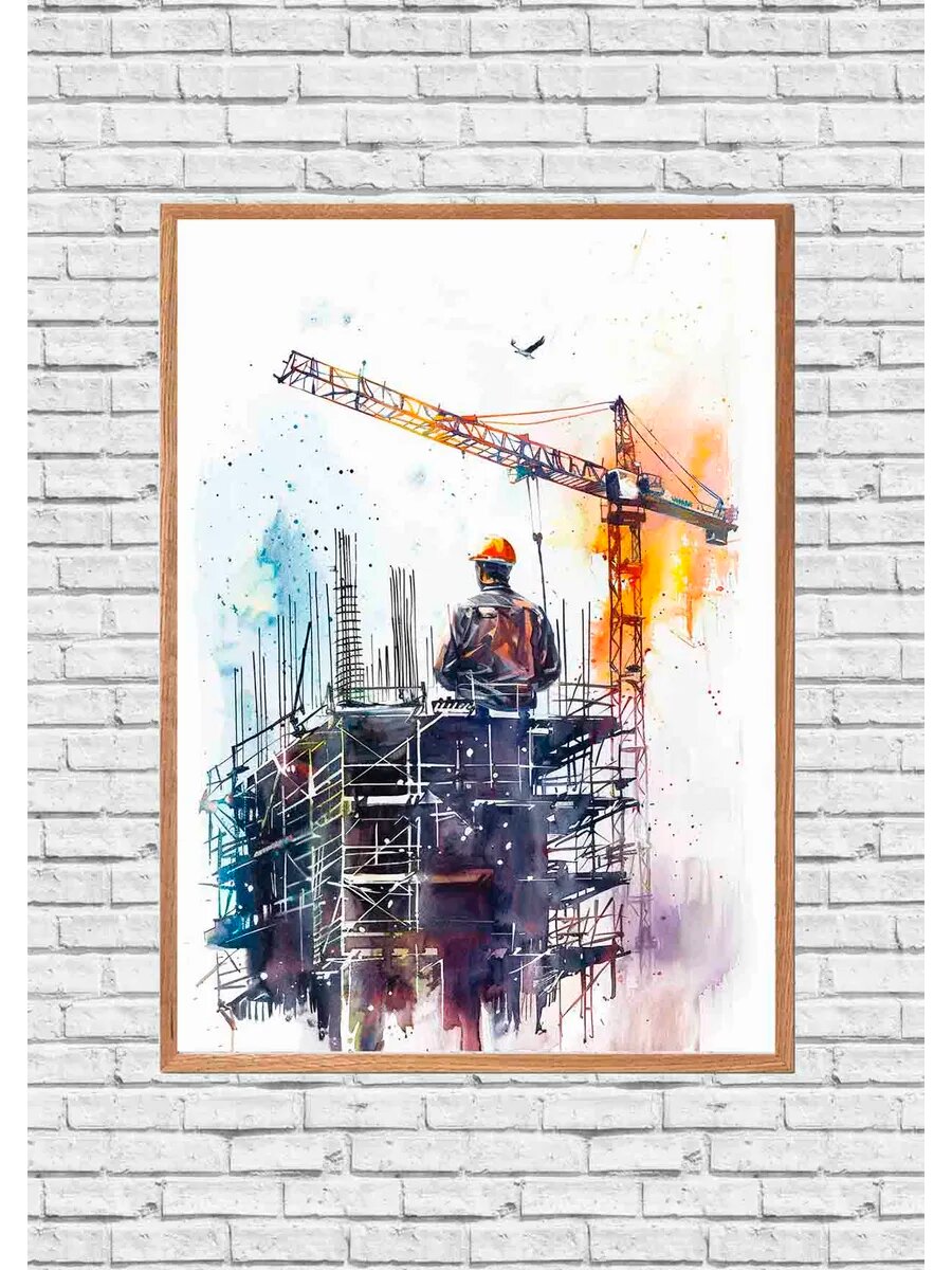 Ястреб-птица-строитель 3, Плакат 30x42см