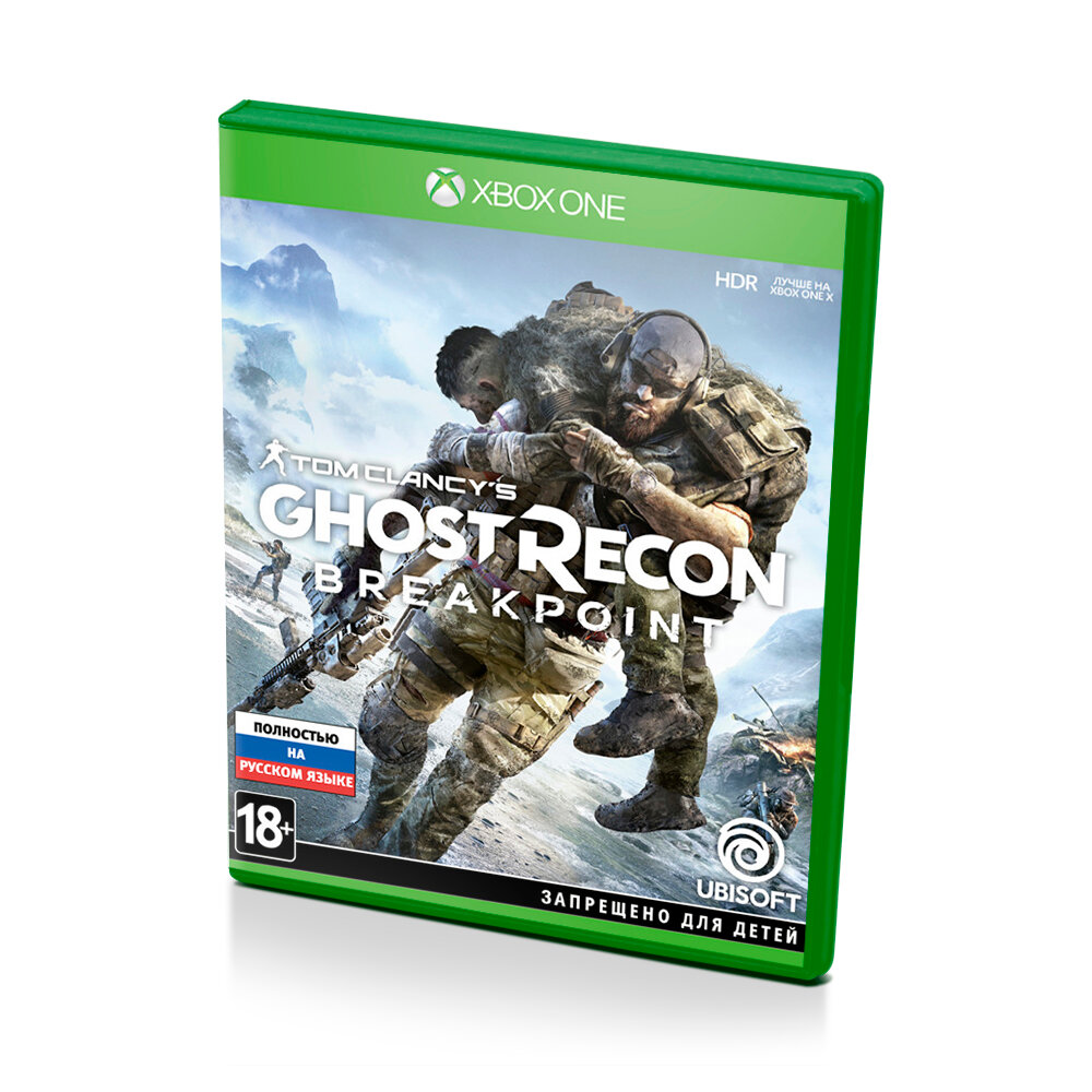 Tom Clancys Ghost Recon Breakpoint (Xbox One/Series) полностью на русском языке