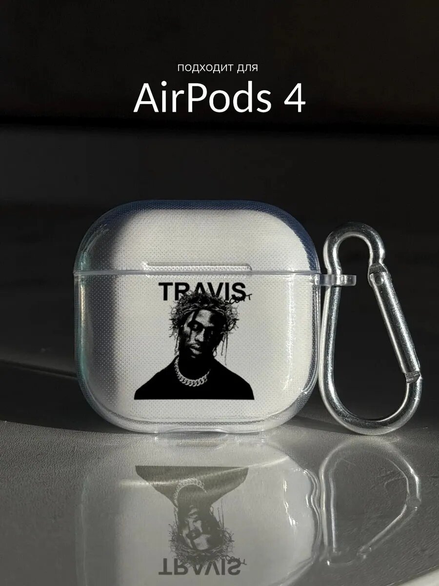 Чехол на AirPods 4 y2k