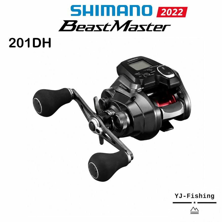 SHIMANO 2022 FORCEMASTER 201DH электрическая рыболовная катушка для морской и легкой рыбалки с левым двойным управлением