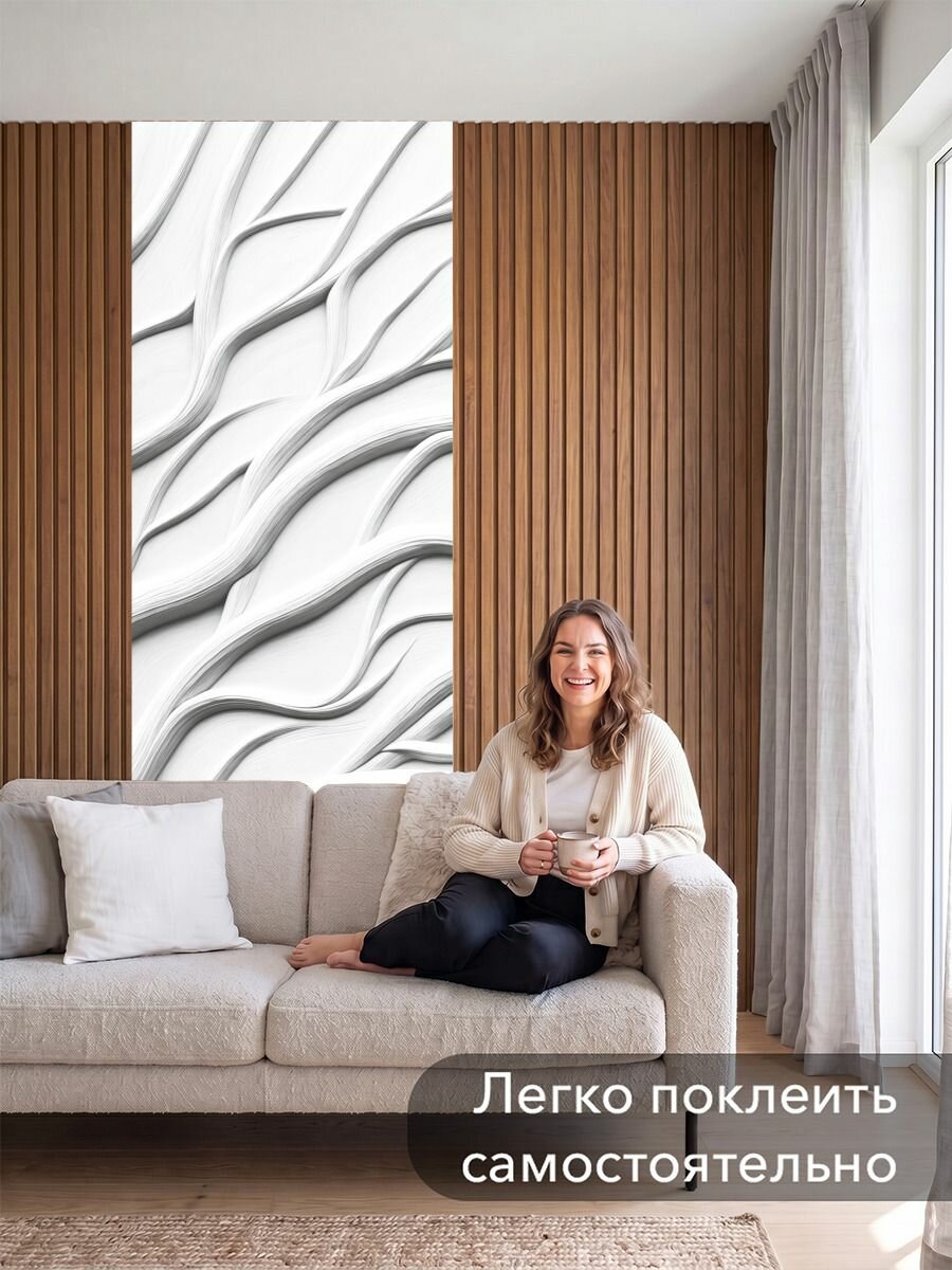 Фотообои на стену флизелиновые 3d барельеф 100х270 см — фото 1