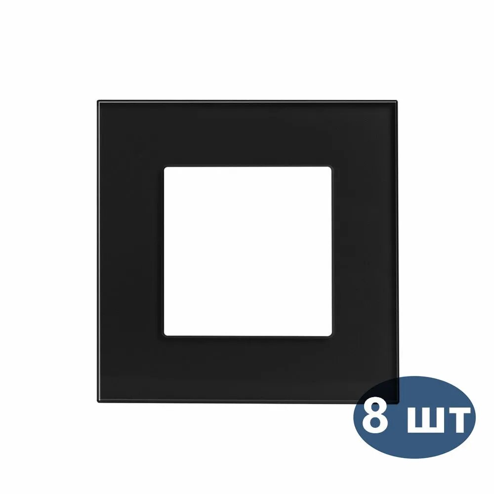 TOUCHMI Рамка электроустановочная, черный, 1 пост, 8 шт.