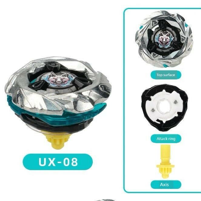 Алюминиевый вращающийся топ UX-08 для битв, одиночная игрушка для мальчиков