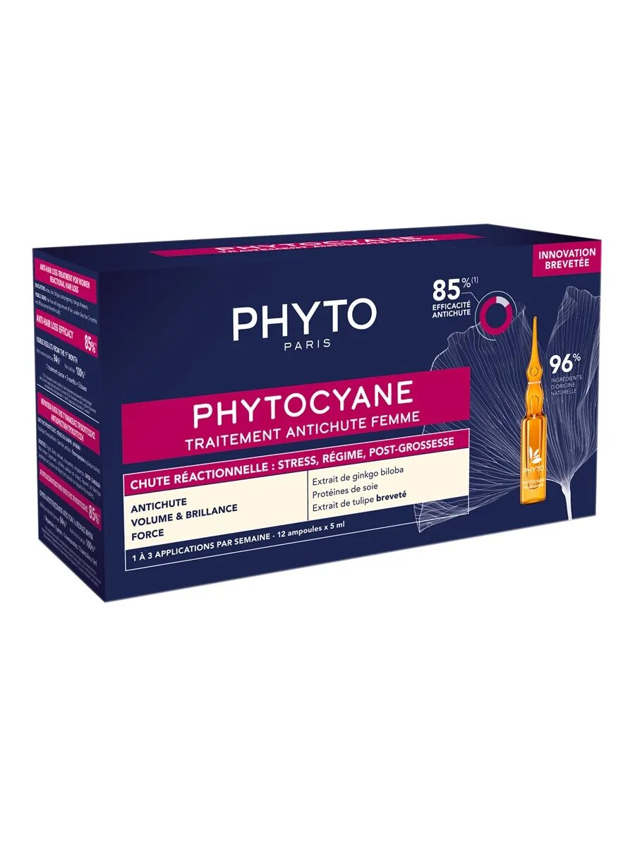 Phyto phytocyane сыворотка против выпадения волос для женщин 5 мл 12 шт.