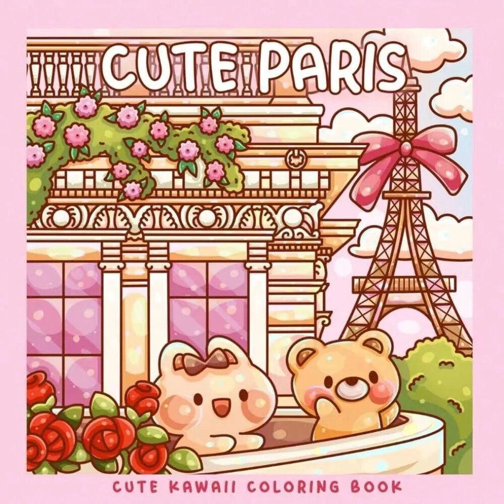 Cozy Friends (Vol 3): Детская книжка-раскраска / простой и понятный дизайн/ Darina