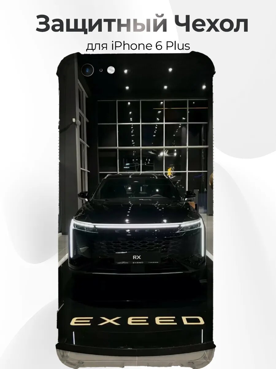 Чехол с принтом iPhone 6 Plus Exeed RX чёрный Showroom