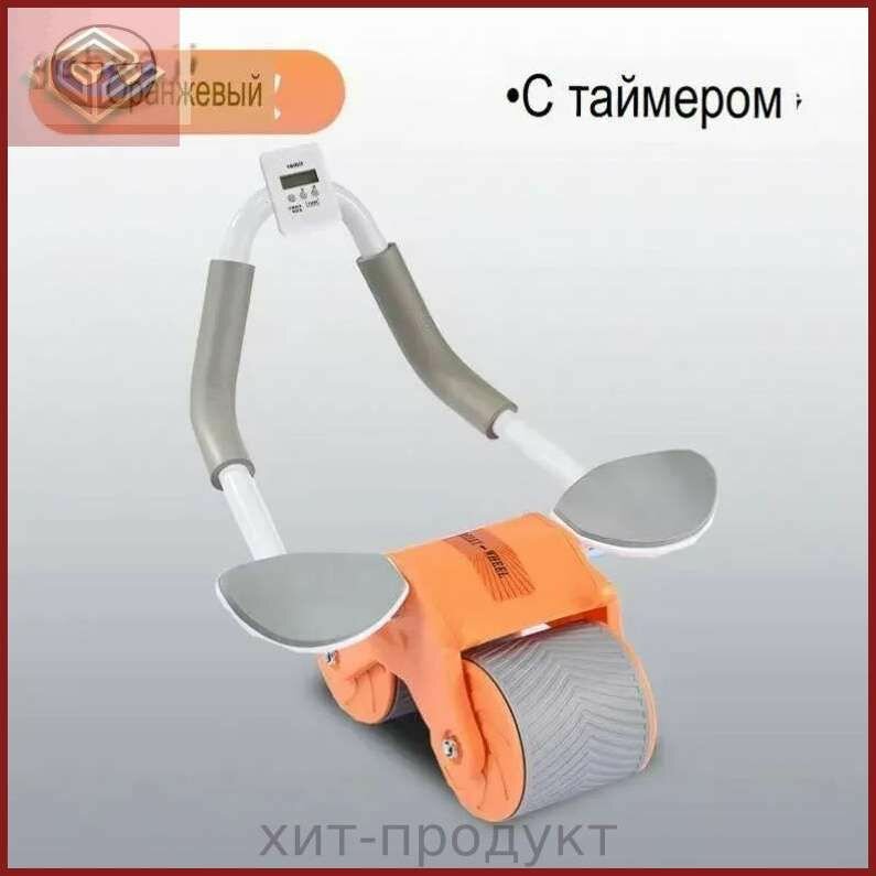 Ролик для пресса