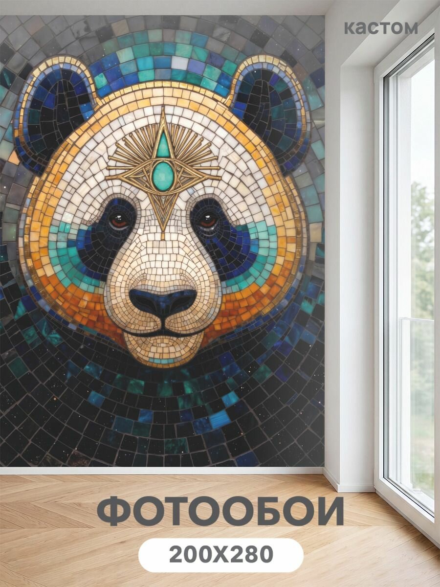 Фотообои на стену флизелиновые 3d Панда 200х270 см
