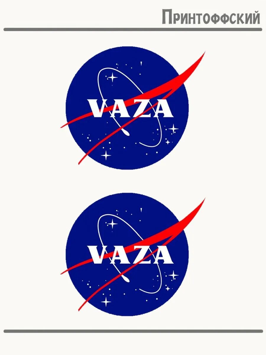 2-е (Две) Термонаклейки Vaza Nasa