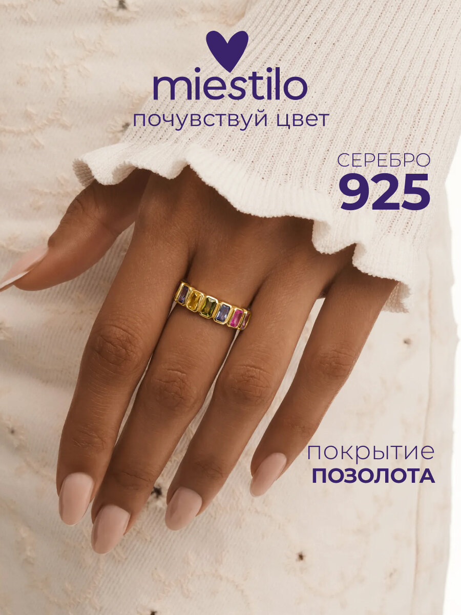 Кольцо на фалангу MIESTILO, серебро, 925 проба, золочение, фианит
