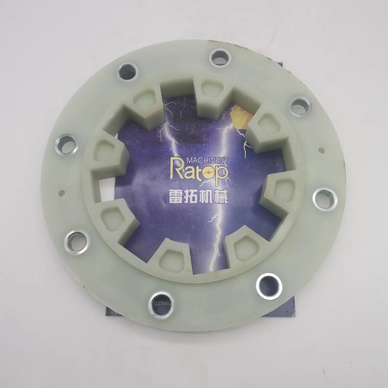 Муфта Centaflex K150-230