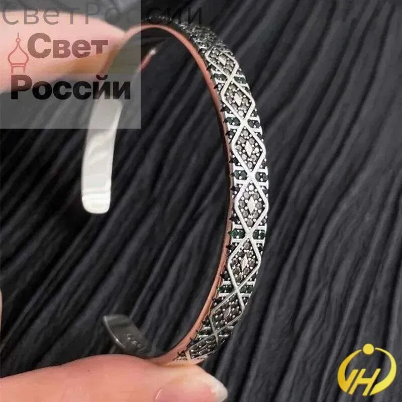 Винтажный браслет с и цирконами