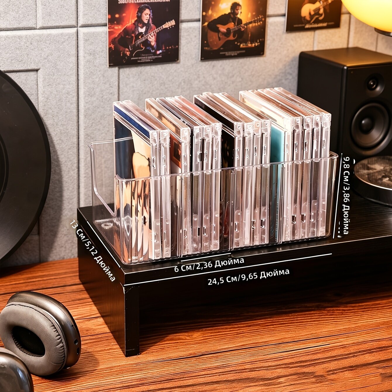 Коробка для хранения CD/DVD прозрачная прямоугольная с разделителями, многофункциональный органайзер на 20+ дисков, 1 шт