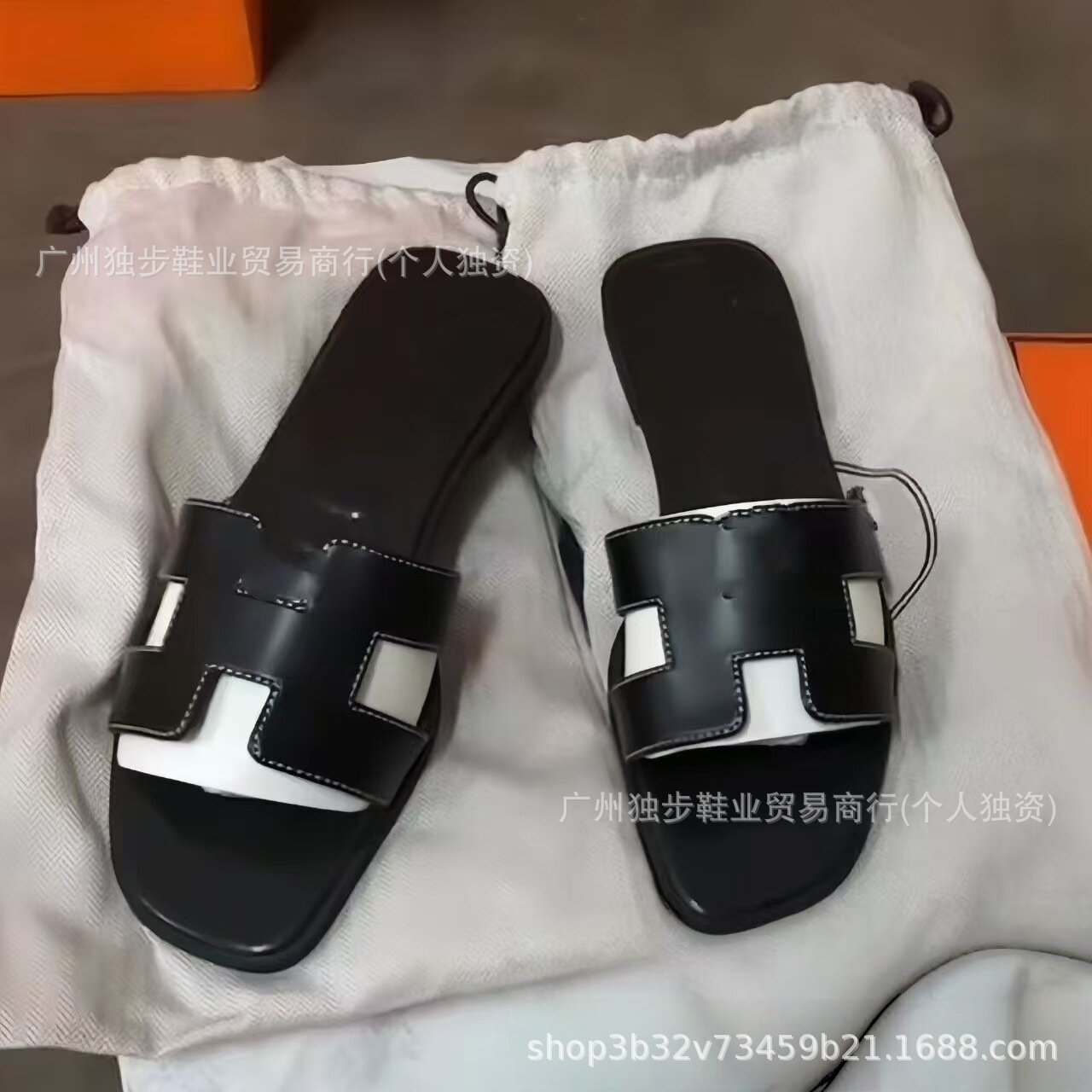 Туфли для танцев
