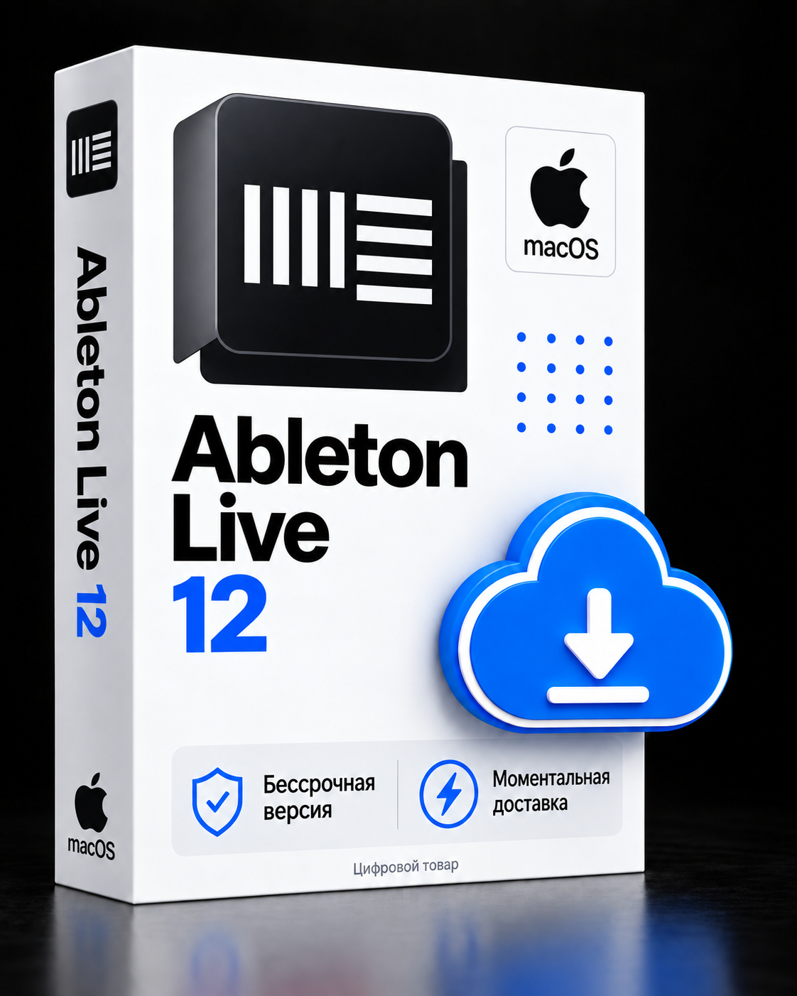 Ableton 12 для macOS Apple (бессрочная версия, моментальная доставка)