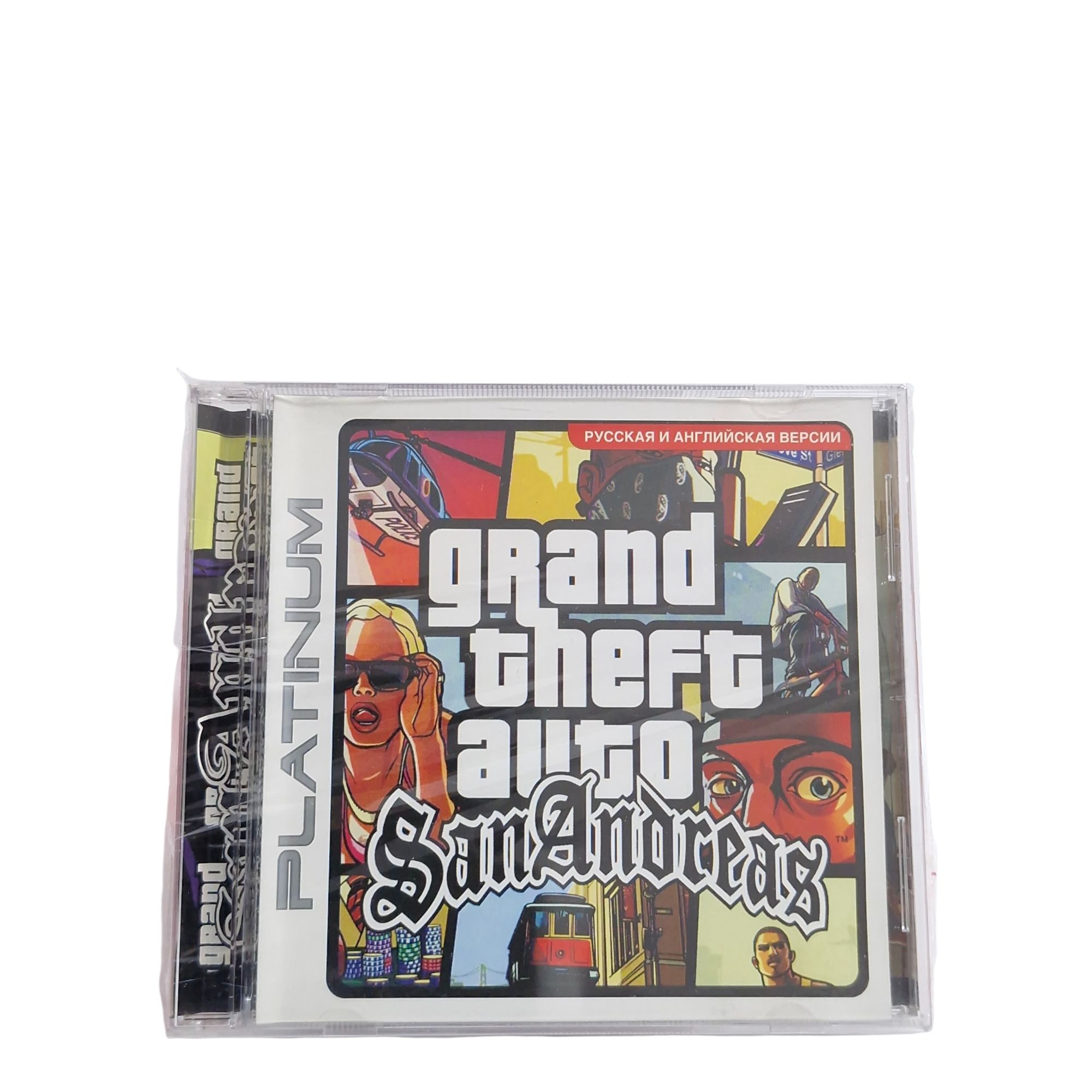 Игра для компьютера: Grand Theft Auto San Andreas ГТА pc диск