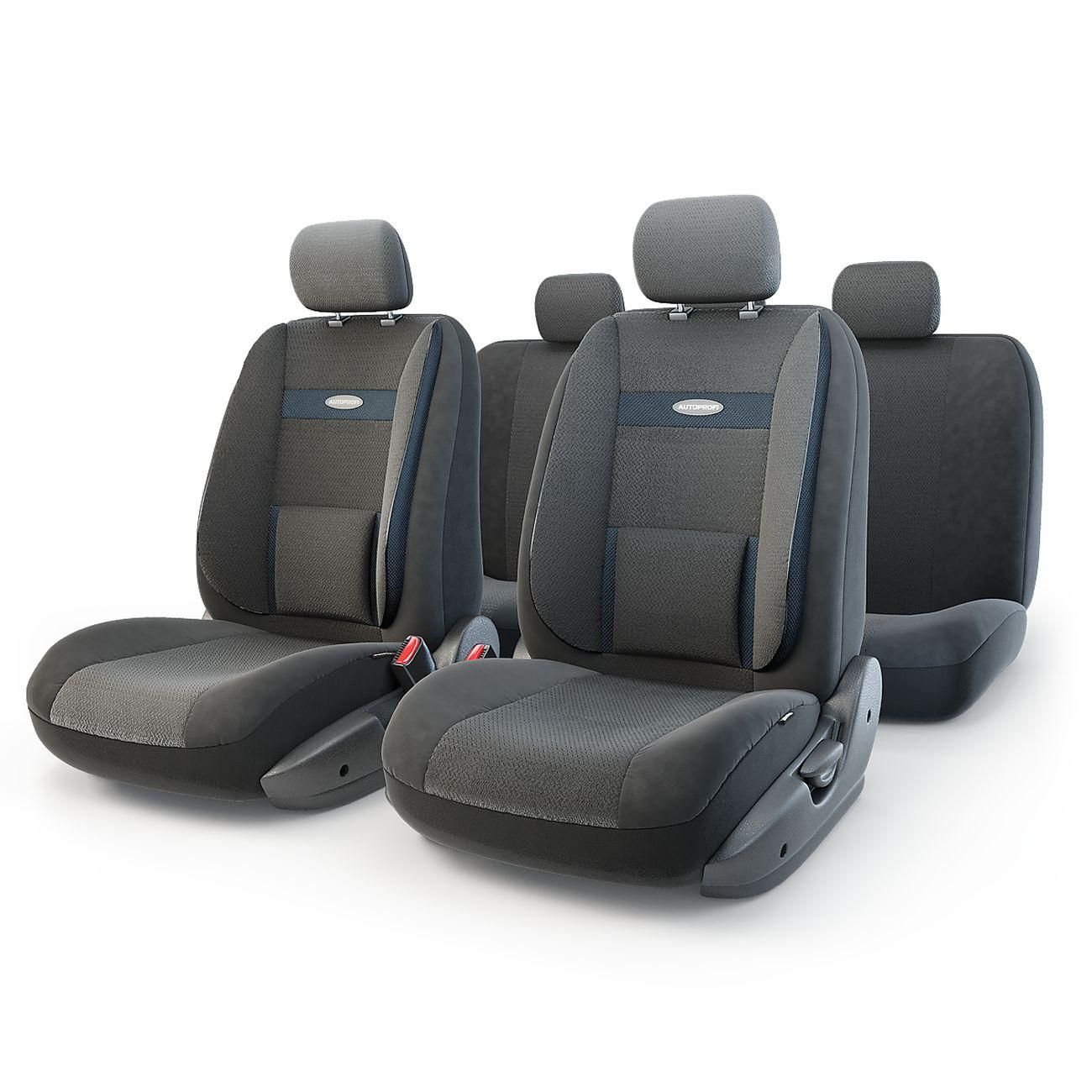 Чехлы на сиденья AutoProfi COM-1105 Attache
