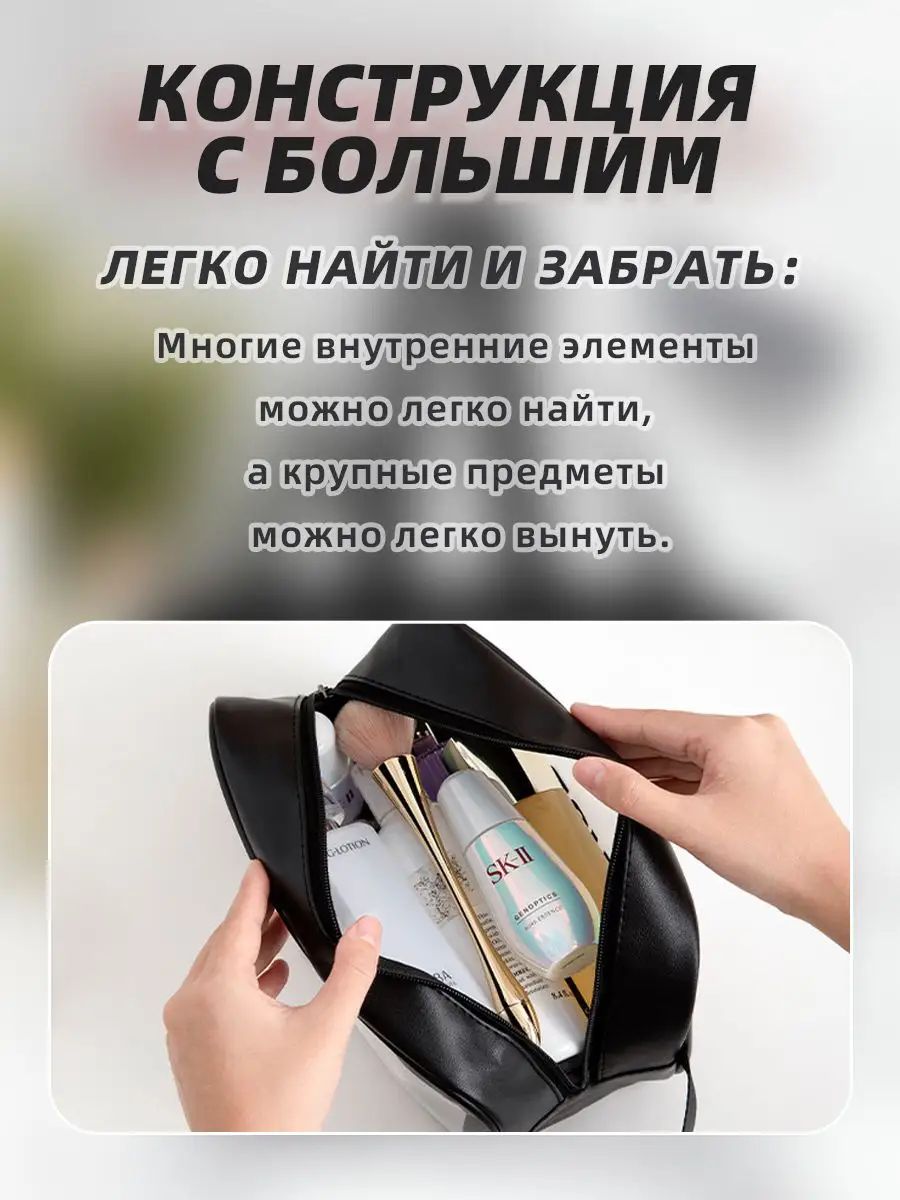 Косметичка ширина: 30 см., высота: 21 см., длина: 30 см., , черный — фото 1