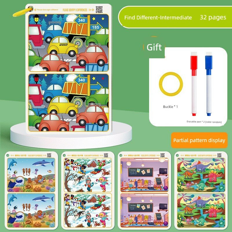 Карты «Найди отличия» для детей 5-6 лет, многоразовая обучающая игра