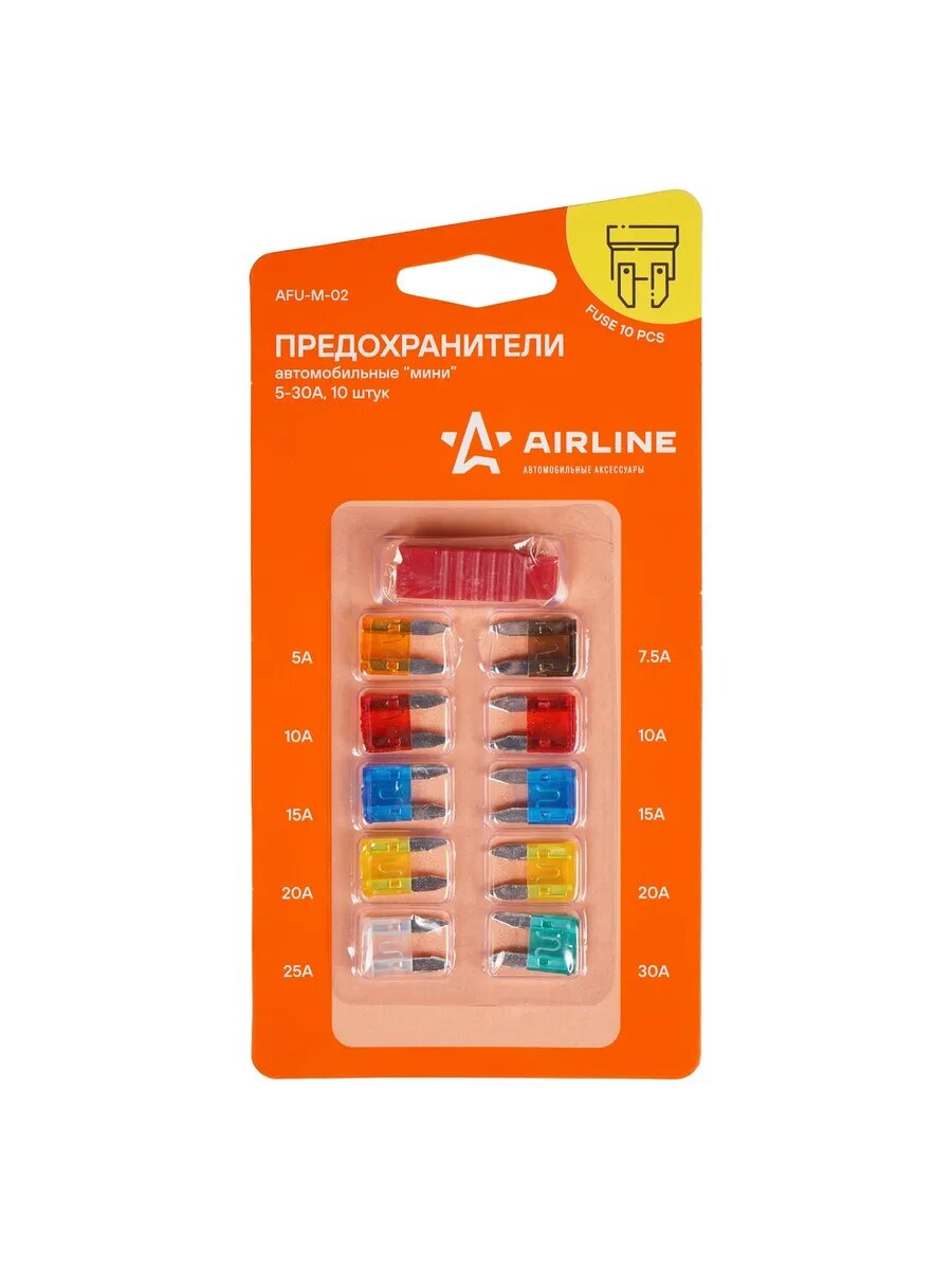 Предохранитель флажковый Мини набор 5 -30 А 10 шт, арт. AFUM02