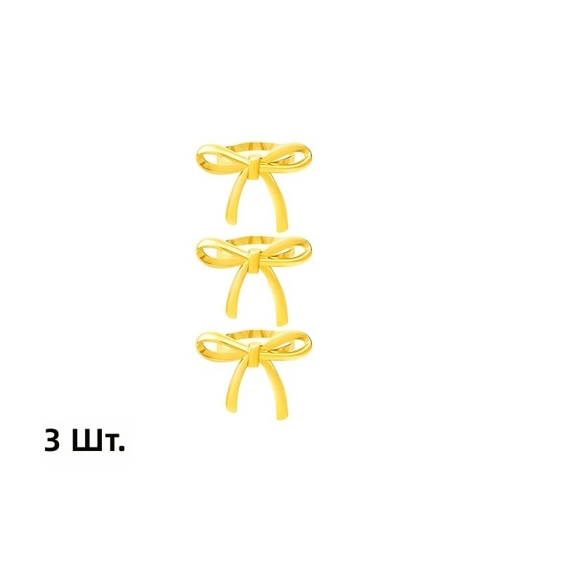 Кольца для салфеток в форме бабочки и банта, 3 шт. для свадьбы, Нового года, Дня святого Валентина, банкета и декора стола