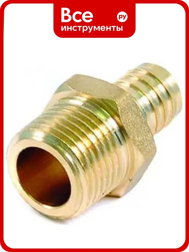 Прямой переходник SMT R3/4"х20, труба-наружная резьба 137985S20(2,8)хR3/4"