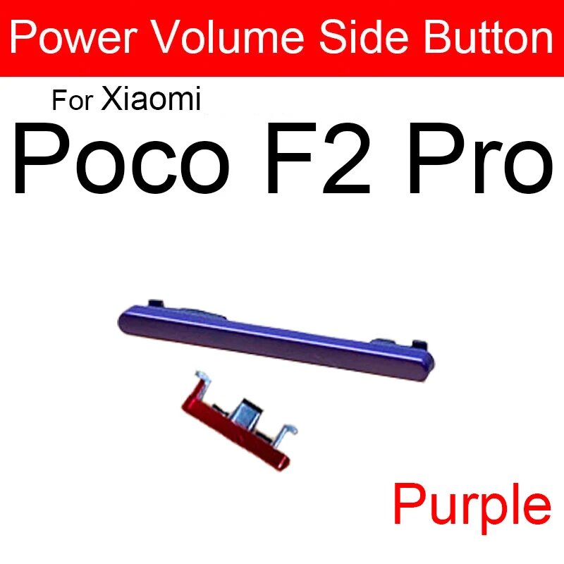 Боковая кнопка включения и выключения для Xiaomi Poco F1 F2 Pro F3 M3 X3, Poco F2 Pro-Purple