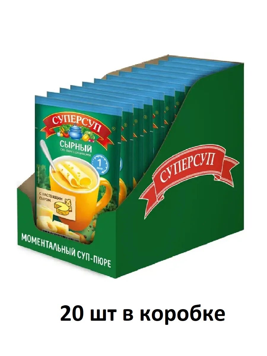 Суп РуссПрод, Суперсуп Сырный с сухарями, 22 г, 20 шт в коробке