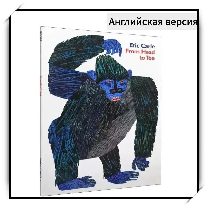 Печатная книга