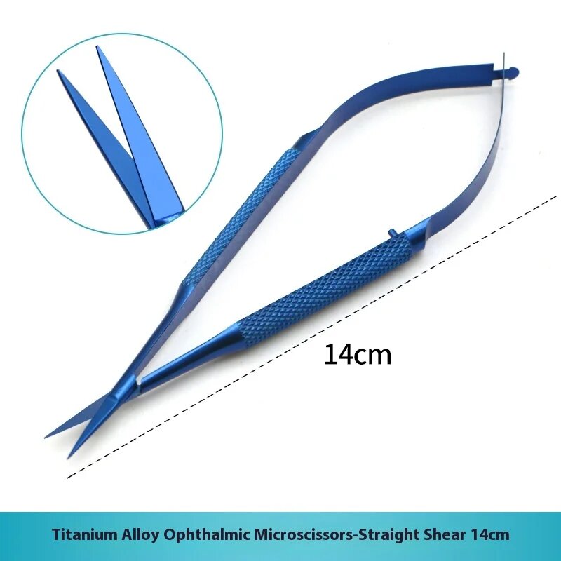 Ножницы микрохирургические Straight Shear 14см, Титан, L