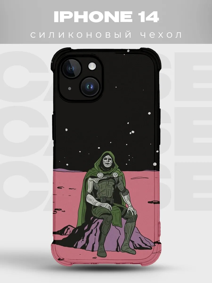 Чехол на iPhone 14 Мстители марвел avengers супергерои дум