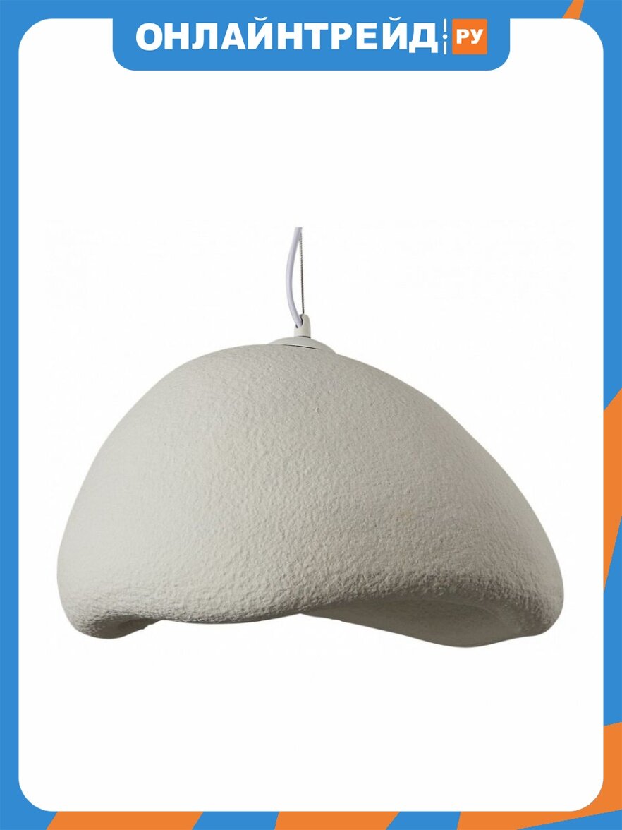 Подвесной светильник Kink Light Дивио 07869-40,01