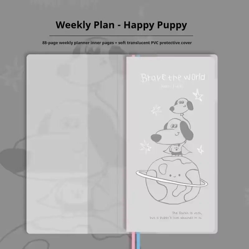 Еженедельный планировщик Kinbor BRUNCH BROTHER HappyPuppy Cover Set