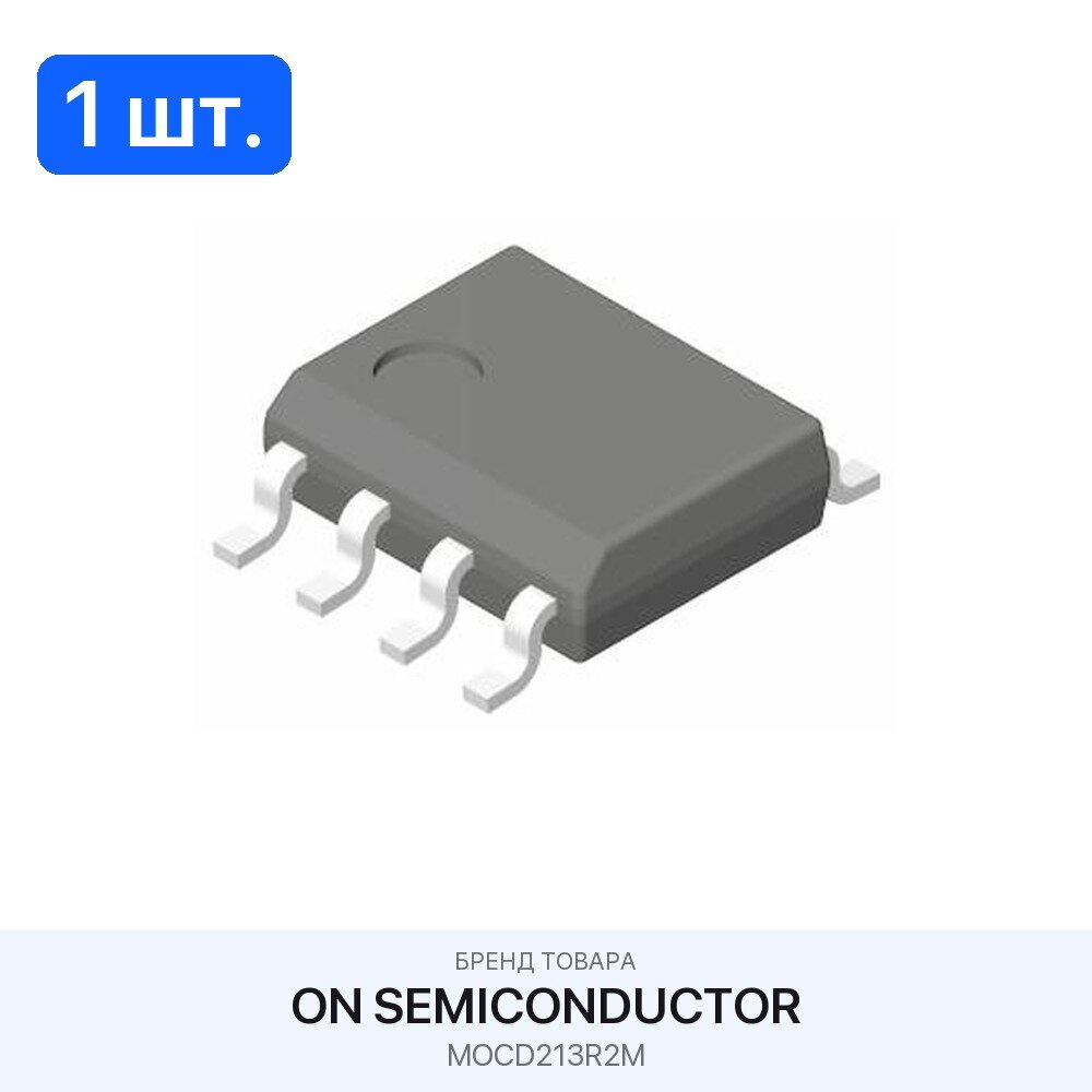 Оптопара с транзисторным выходом MOCD213R2M ON Semiconductor