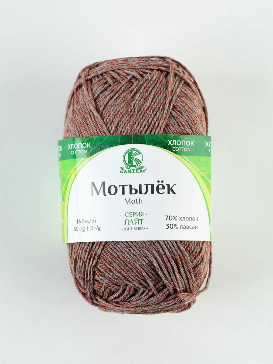Пряжа "Мотылёк" 70% Хлопок, Лавсан 30% 140м/50гр, назначение: детская вещь