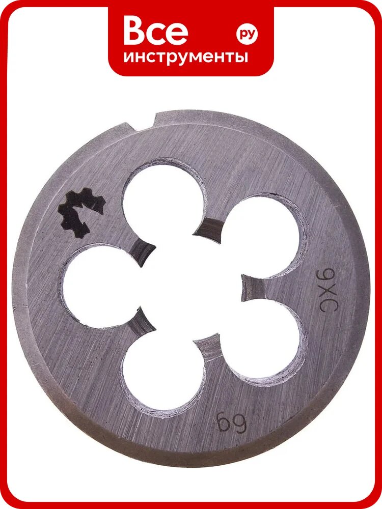 Плашка дюймовая WOLFSTAR 1 3/8-12 UNF 60 9XC du13812