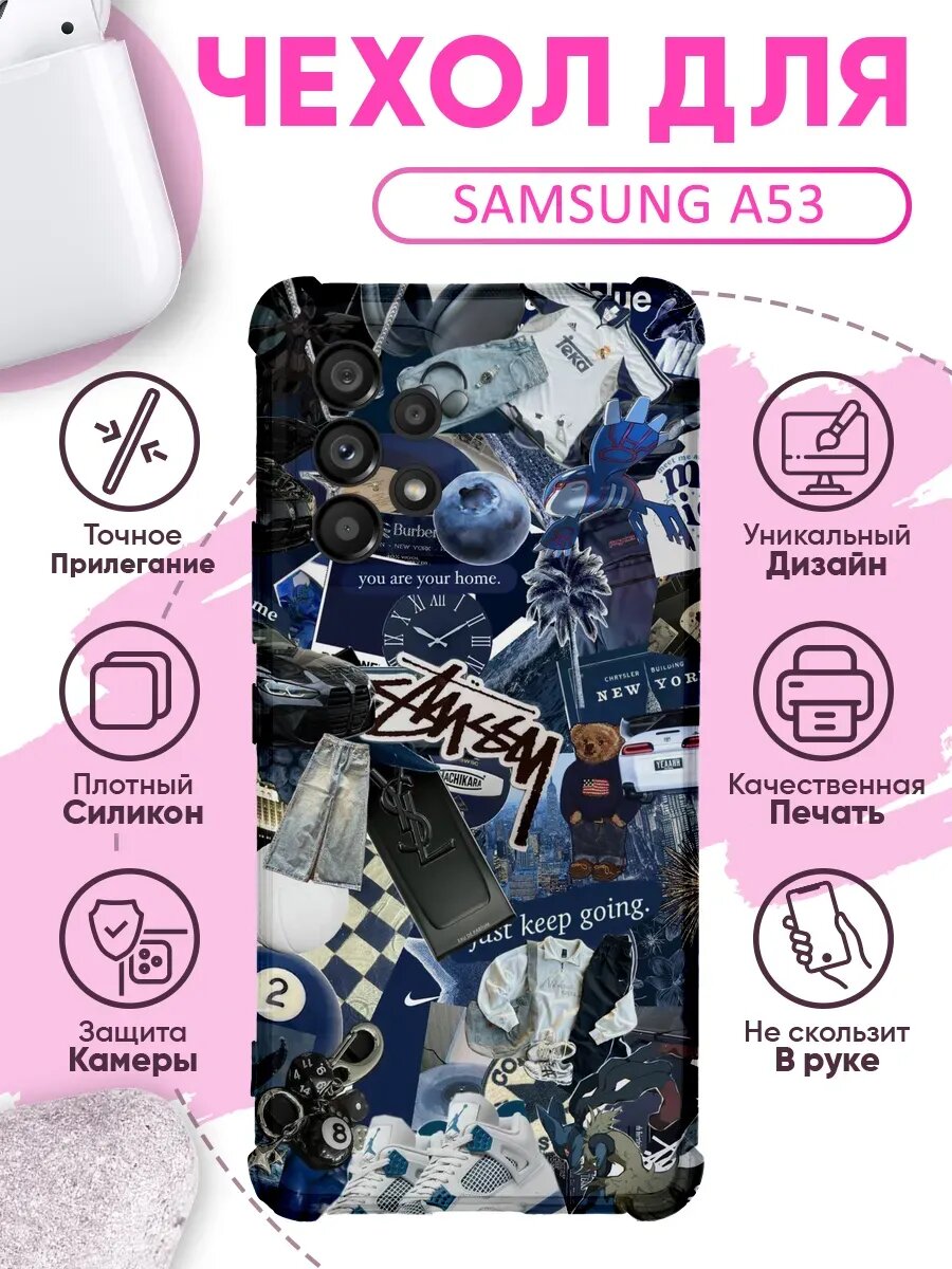 Чехол на SAMSUNG A53 с принтом y2k stussy