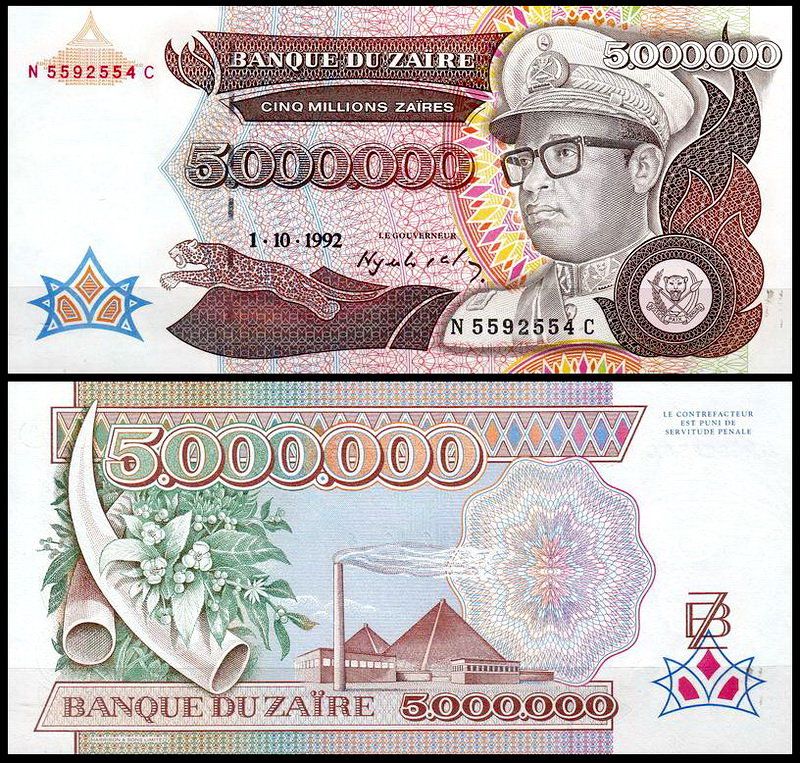 Заир 5000000 заир 1992 (UNC Pick 46)