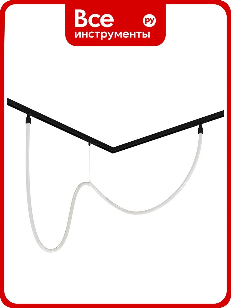 Магнитный трековый светильник ARTE LAMP LOOP A4911PL-1BK
