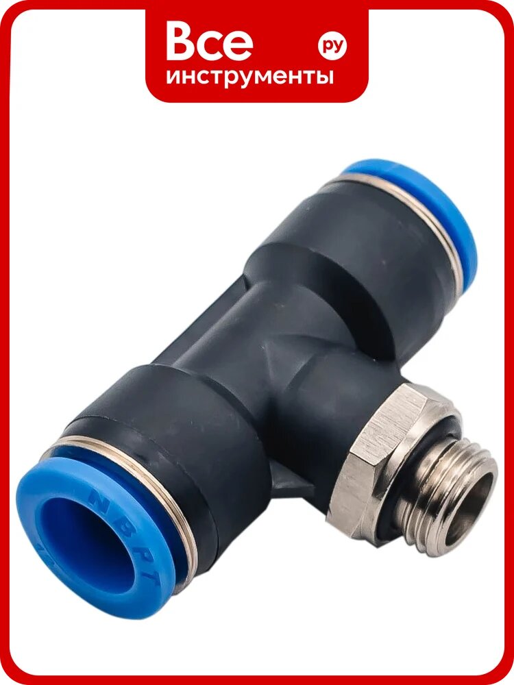 Фитинг пневматический PT 12-M10x1,0-G 1шт. NBPT арт. 802240