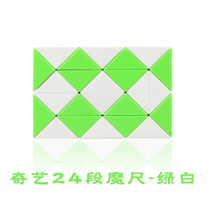 Детский магический змей QiYi 24 сегмента образовательная игрушка кубик длинная полоса для дошкольников и школьников