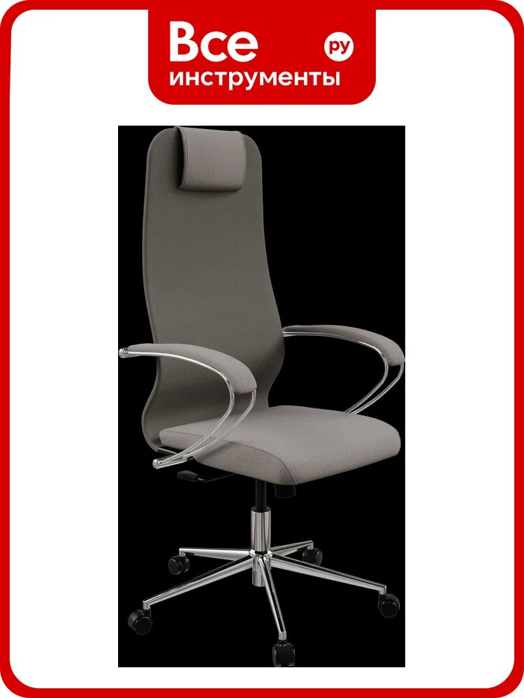 Кресло для персонала метта Sit 8 B1-9K - X2+Bahama /Uh00/Wh12/K1cF(M09. B23. G18. W02) (Серый-Песочный) z10A.52.1.2A3