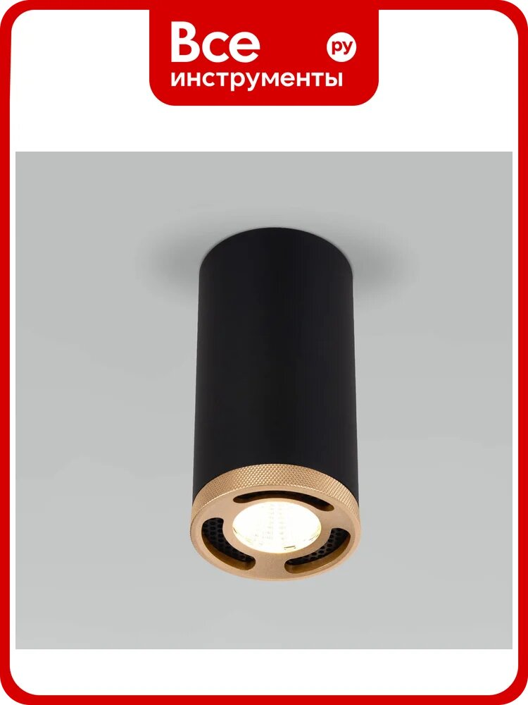 Потолочный светодиодный светильник Elektrostandard 9W 4200K (чёрный) a062522