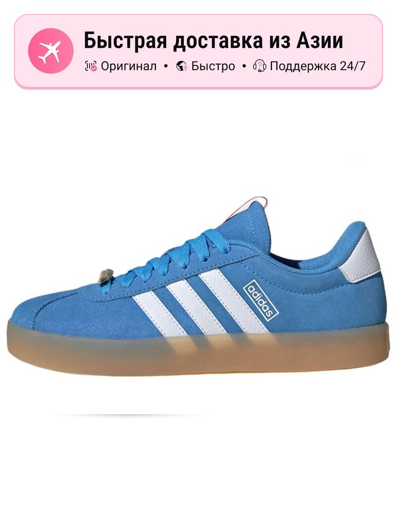 Кроссовки adidas VL Court 3.0