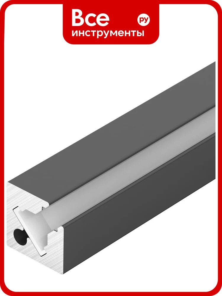 Профиль с экраном Arlight SL-KANT-H10-SQUARE-2000 IRON GREY 1комплект 055325