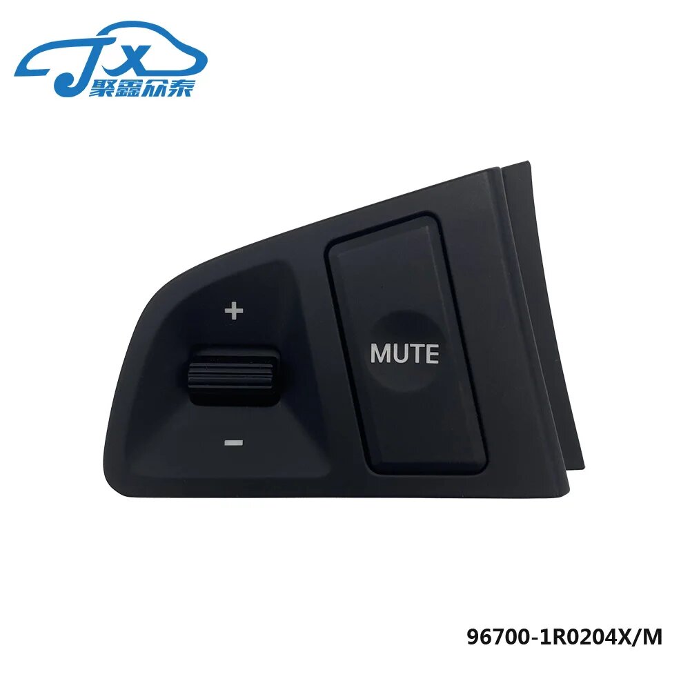 Кнопка управления аудиосистемой на руле для Hyundai VERNA SOLARIS 2011-2016 96700-1R020 967001R020