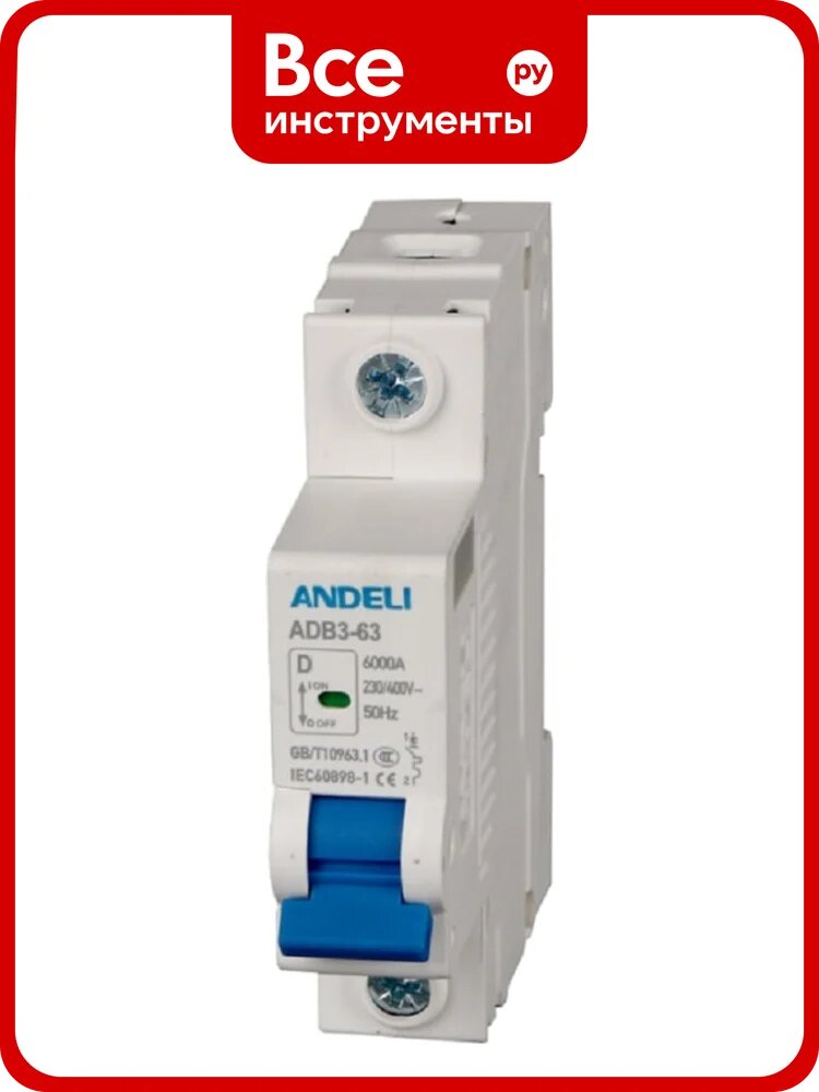 Автоматический выключатель ANDELI ADB3-63/1P, 32A, 6KA, тип D ADL01-875