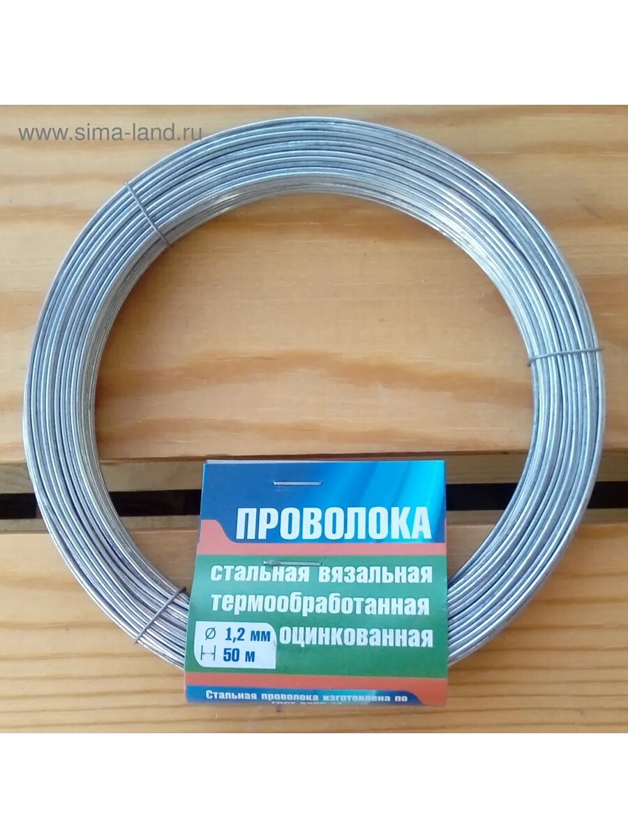 Проволока вязальная оцинкованная