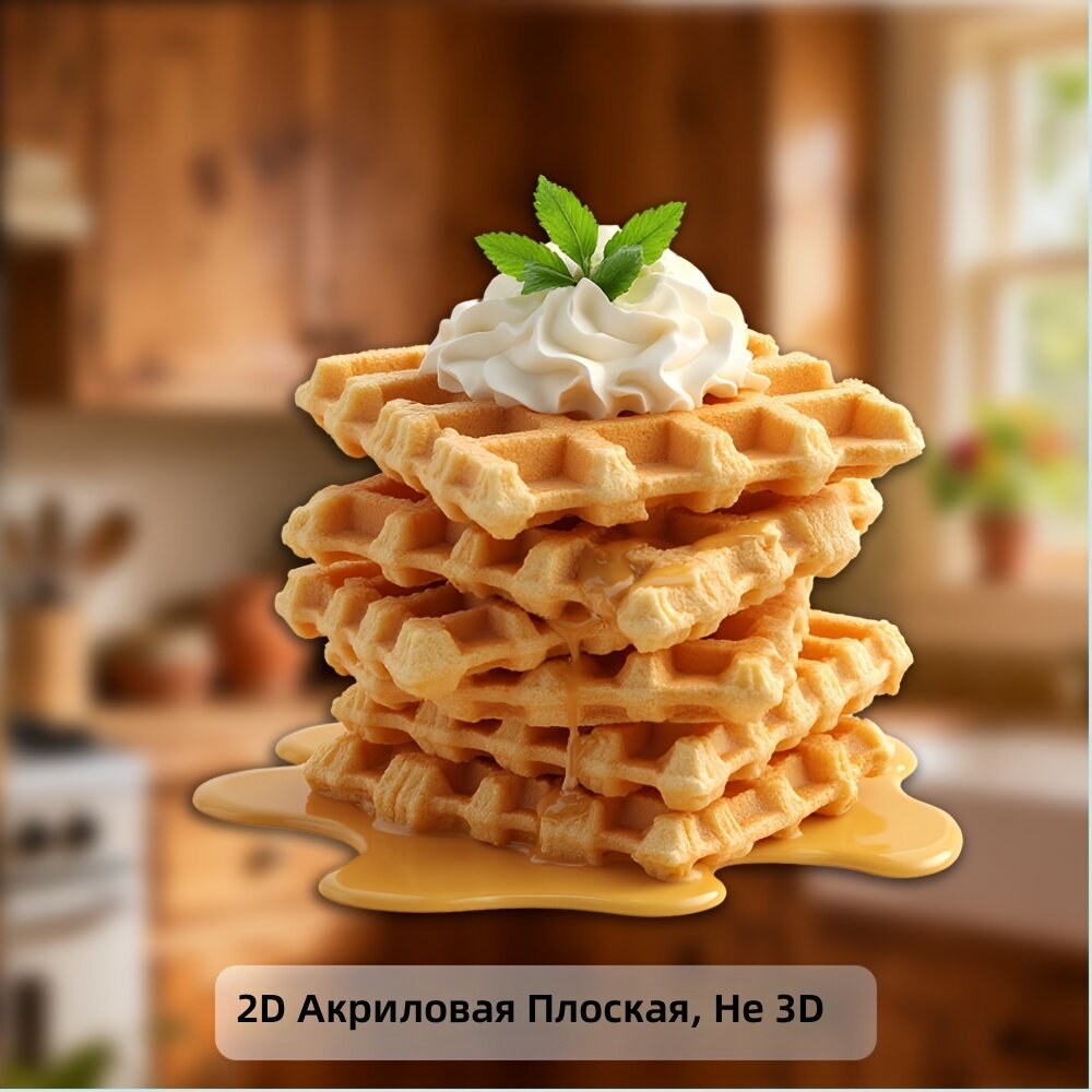 Плоский магнит из акрила и резины с изображением стопки золотистых вафель с сиропом, модель Y